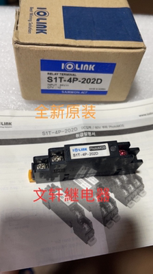 全新原装韩国SAMWON三元IOLINK进口S1T-4P-202D