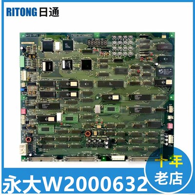 永达电梯主板w2000632原装现货