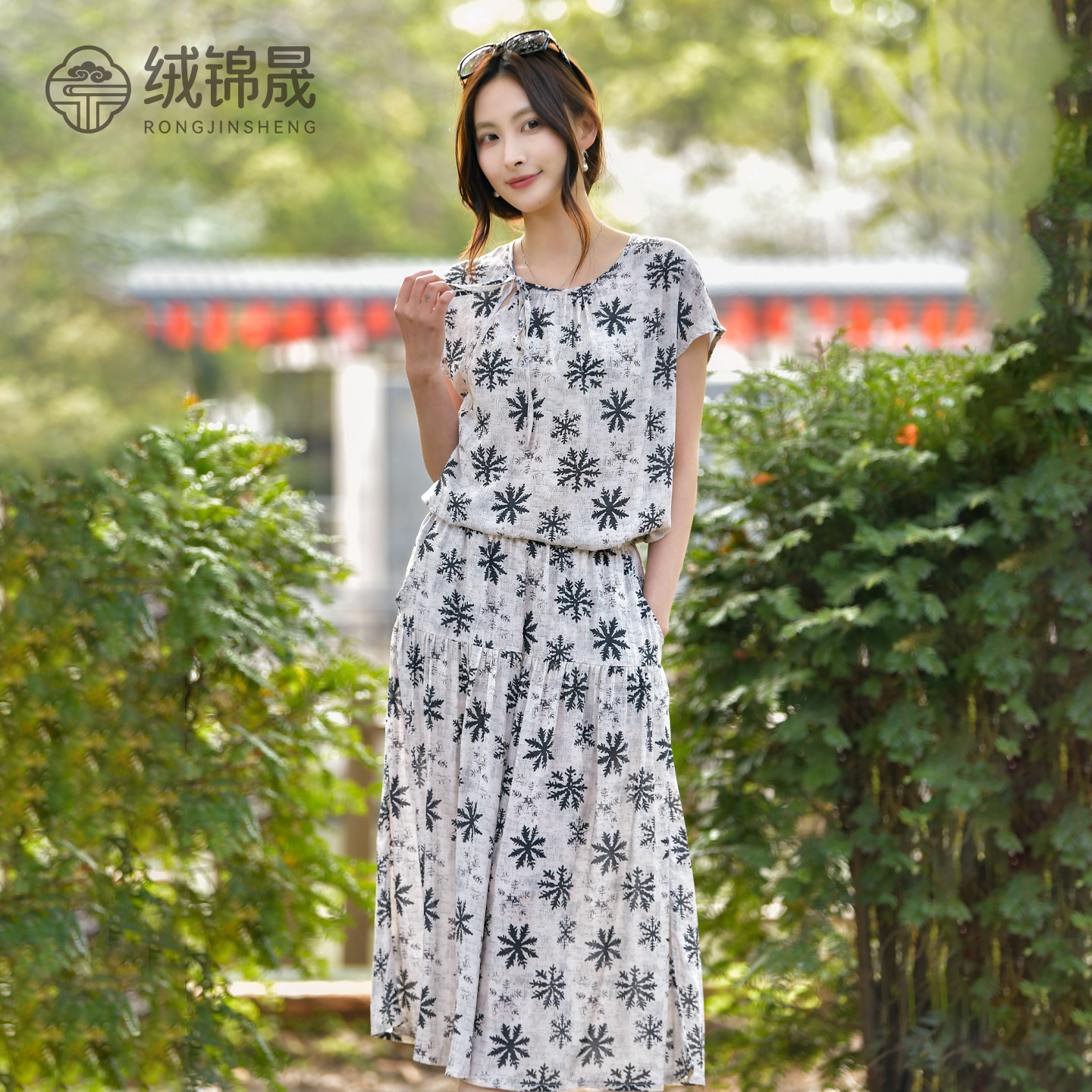 2026夏季新款棉绸阔腿裤套装女洋气时尚外穿休闲家居七分裤两件套