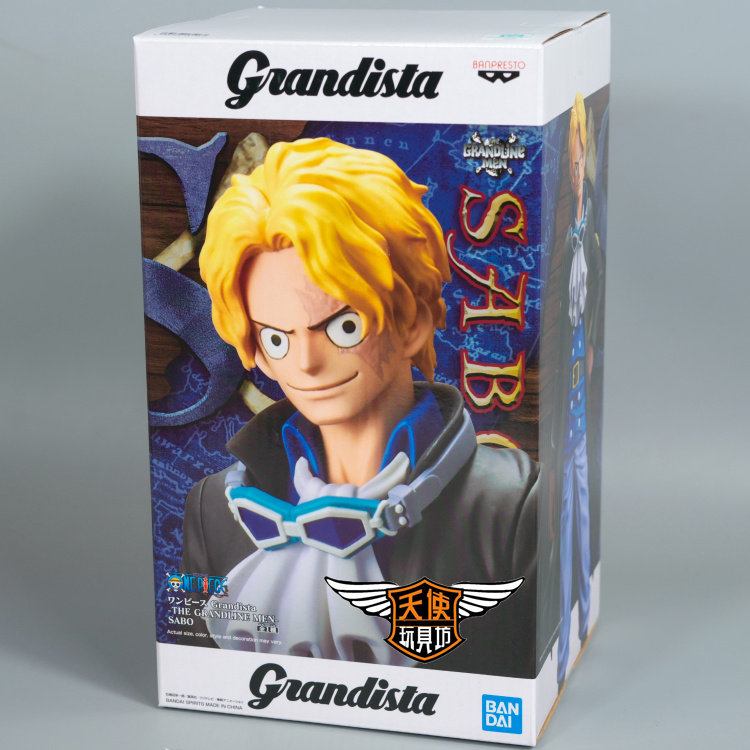 万代眼镜厂Grandista海贼王萨博手办ROS炎帝景品模型桌面摆件现货