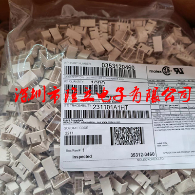 莫仕molex连接器针座353120460