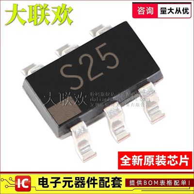 ADG1219BRJZ模拟开关IC芯片