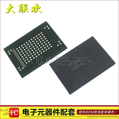 大联欢 MTFC4GACAANA-4M IT TBGA-100 全新原装