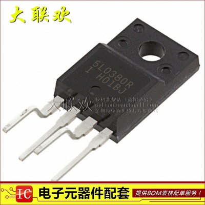 大联欢 KA5L0380RTU KA5M0365RYDTU KA7805ETU TO-220 全新原装