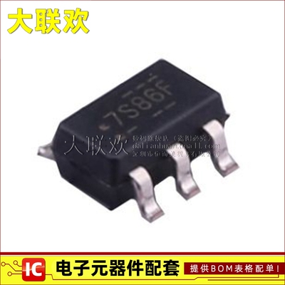 大联欢 NC7S04M5X NC7S08M5X NC7S14M5X NC7S86M5X SOT23-5 原装