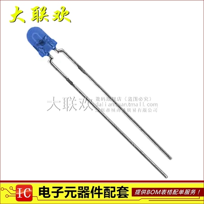 大联欢 TSAL4400  全新原装
