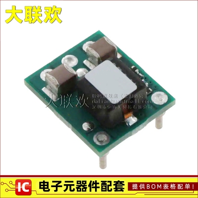 大联欢 PTH08080 12000 12010 12050 08T220WAH WAZT 全新原装