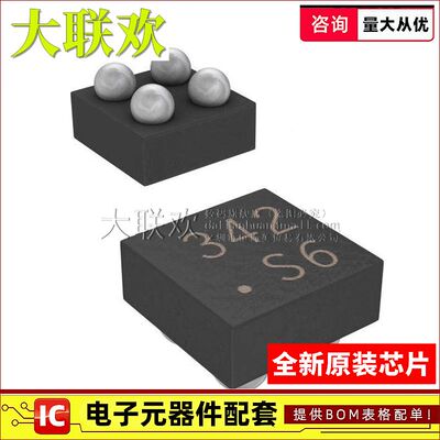 10个 TPS22914CYFPR 22915 22916CNYFPR CYFP DSBGA-4 全新原装