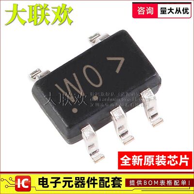 大联欢 M74VHC1G04/08/50/125/126/132/DFT1G DTT1G DT DF2G 原装