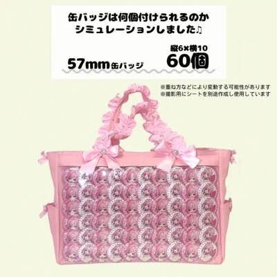 岛内直邮zak-A3珍珠手柄荷叶边托特包 10周年纪念版