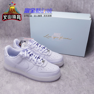 火山体育Nike复古低帮运动鞋