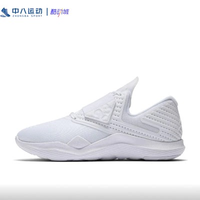 NIKE耐克防滑轻便舒适时尚耐磨透气显高百搭休闲鞋AJ7990-100