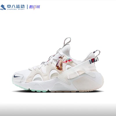 Nike耐克Huarache女子轻便复古运动百搭耐磨正品休闲鞋FN8915-141