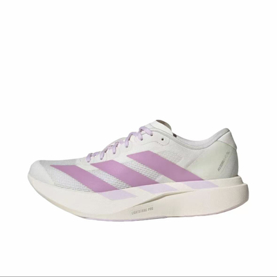 Adidas阿迪达斯女子低帮轻便缓震防滑马拉松竞速跑步鞋KI7354