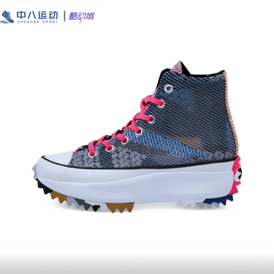 35.5码Converse匡威Star复古增高厚底帆布夏季透气休闲鞋170249C