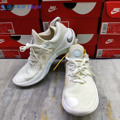 Nike耐克【36.5码瑕疵专区】正品休闲缓震防滑简约运动板鞋跑鞋