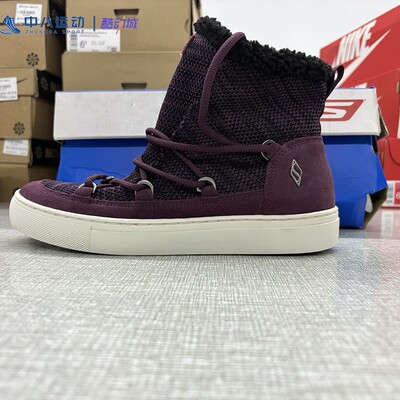 【37码瑕疵专区】Skechers斯凯奇正品断码百搭休闲运动鞋老爹鞋