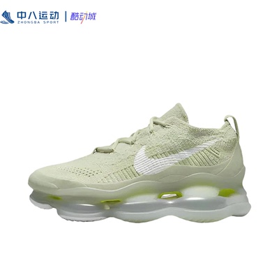 37.5-38码Nike耐克AirMax Scorpion织物增高气垫休闲鞋DJ4702-300