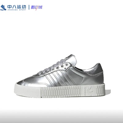 ADIDAS/阿迪达斯休闲健步运动鞋