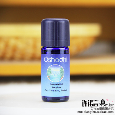O家沼泽茶树精油10ml 德国Oshadhi# 2783 熏衣茶树 许诺言