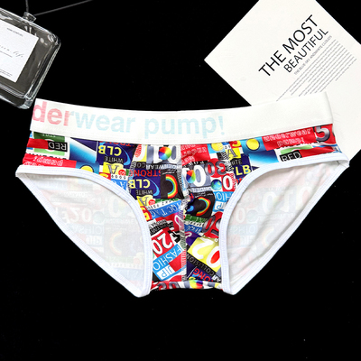 Menunderwearpump!男三角内裤
