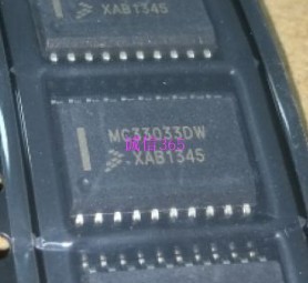 MC33033DW 汽车电脑板芯片IC