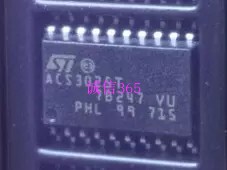 ACS3025T 集成 汽车电脑板易损芯片IC 现货