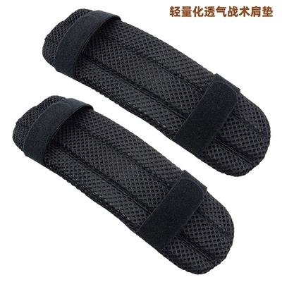 军迷缓冲减压防滑FCSKFCPC肩垫