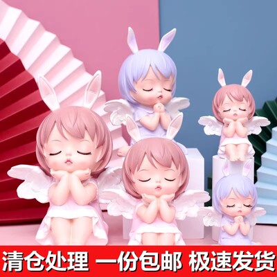 包邮安妮宝贝蛋糕装饰摆件公主网红天使女孩周岁生日儿童烘焙插件