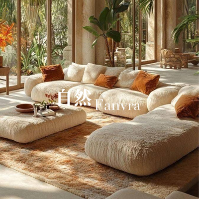 美式自然风异形布艺沙发米白色