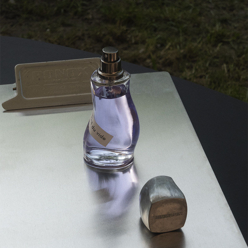 【七夕礼物】NOOK HILL香水淡香精 持久留香小众高级木质调银杉