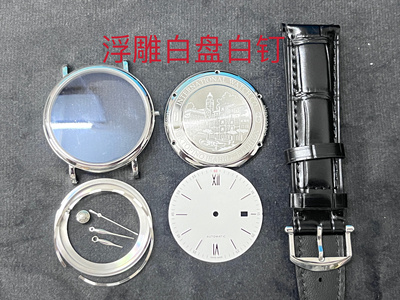 手表配件 代用柏涛适配2824 2892 2130机芯表壳全套蓝宝石镜片