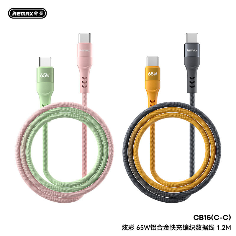 REMAX炫彩PD30W/65W铝合金超快充编织数据线马卡龙手机快充线CB16