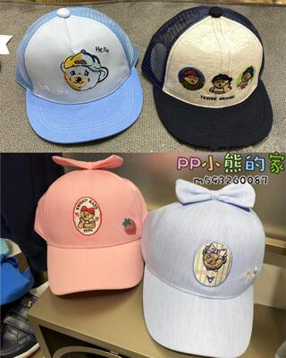 春秋款春夏男女童儿童棒球帽鸭舌帽遮阳TKAC20S462K AC20S614A