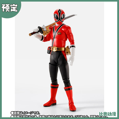 预定金 万代 SHF 真骨雕 侍战队真剑者 真剑红 火之武士 可动手办