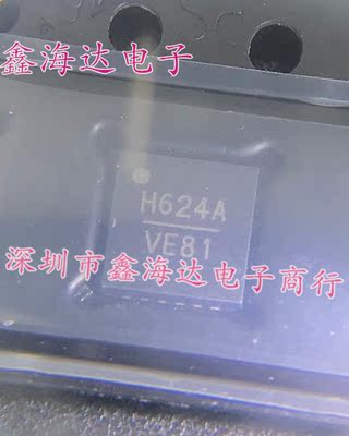 全新原装正品 HMC624ALP4ETR HMC624ALP4E HMC624A H624A LFCSP24