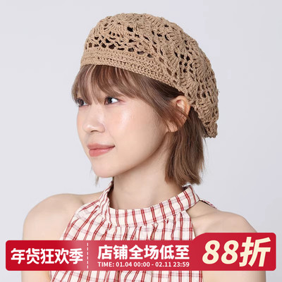 时尚镂空手工编织钩花优雅贝雷帽