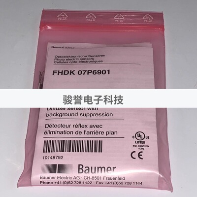 FHDK 07P6901/KS35A 堡盟光电开关 漫反射/PNP/10-60mm/M8/4P全新