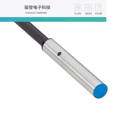 SICK西克IHM03-01BPSVU2K IHM04-1B5PSVU2K IMM05-1B5PSVT0