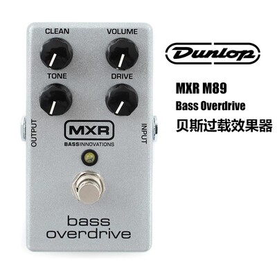 dunlop邓禄普m89bass单块效果器