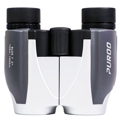 PUROO普徕反保罗系列二代8X25