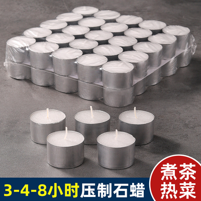 无烟无味石蜡加热煮茶炉