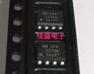 INA137UA INA137 音频差动线路接收器 进口全新现货可直拍SOP-8