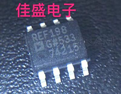 REF198GSZ REF198 REF198G 电压基准芯片IC，SOP8全新现货可直拍