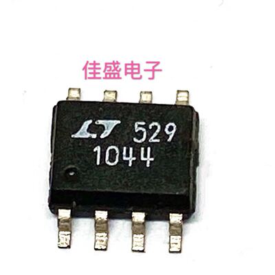 LT1044CS8 LT1044 1044 SOP8开关电容电压转换器芯片IC全新可直拍