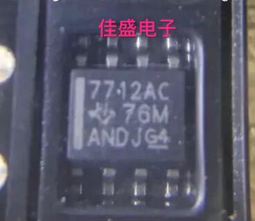 TL7712ACDR 丝印7712AC电源监控器原装芯片IC，SOP8全新可直拍