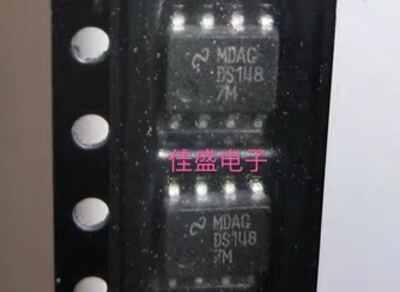 DS1487M DS1487 收发器芯片 封装SOP8 全新可直拍