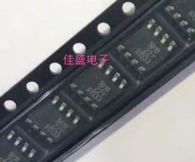 TLE5010G 丝印5010 SOP-8 汽车电脑板常用易损芯片 全新可直拍