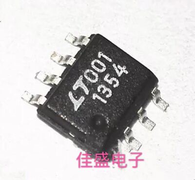 贴片 LT1354CS8 LT1354 运算放大器 SOP-8 全新可直拍