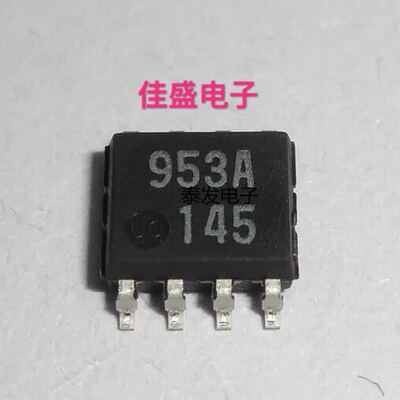 953A  SOP8全新原装现货 电压检测芯片 M51953AFP M51953A